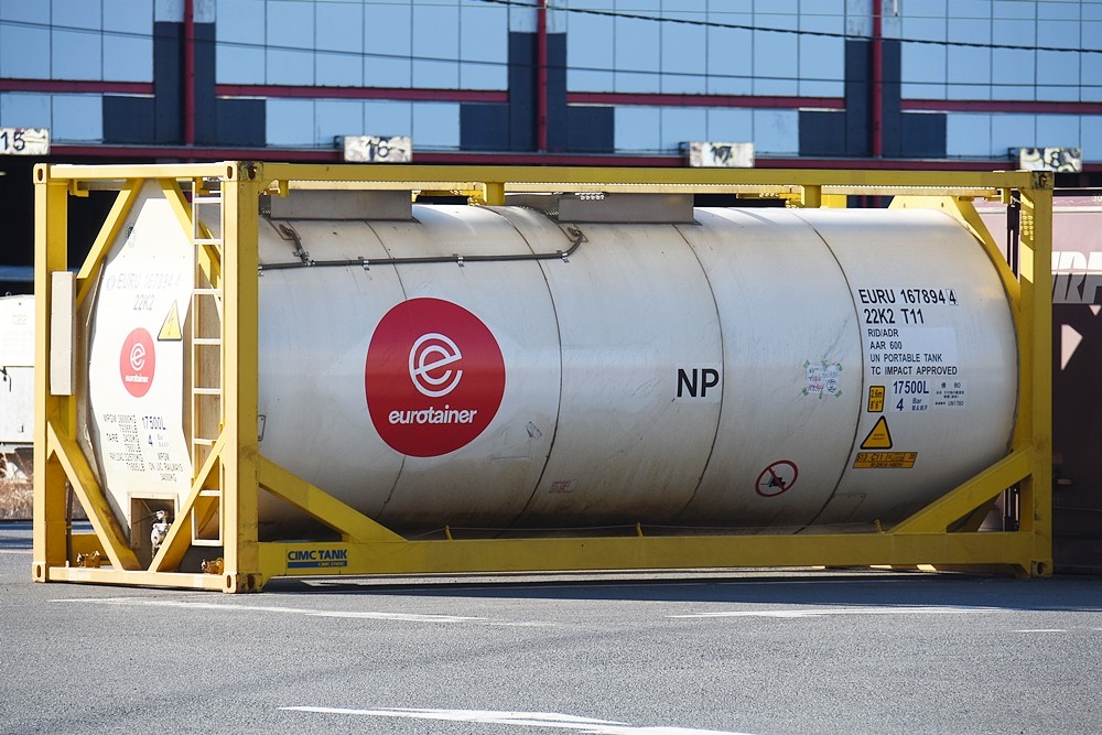 コンテナ日和 : ISOタンクコンテナ