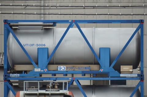 コンテナ日和 : UT13F