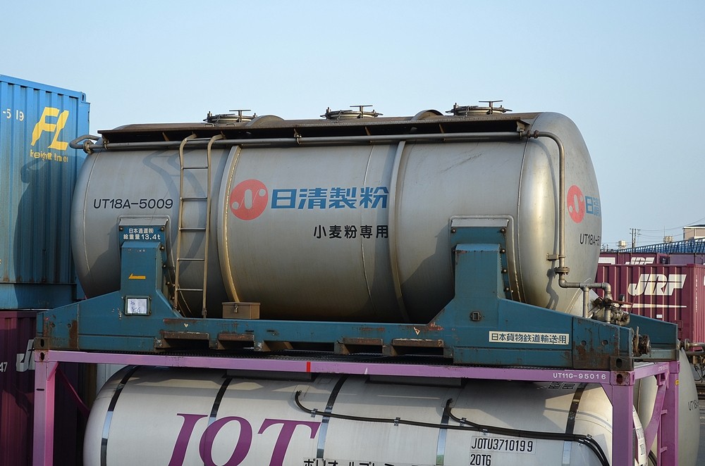 コンテナ日和 : UT18A