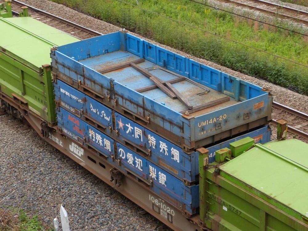 コンテナ日和 : UM14A-20 / UM14A-30 / UM14A-34
