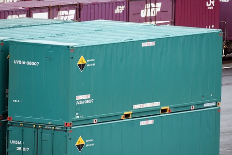 コンテナ日和 : UV51A-38007