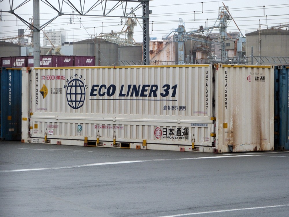 コンテナ日和 : U47A-38357