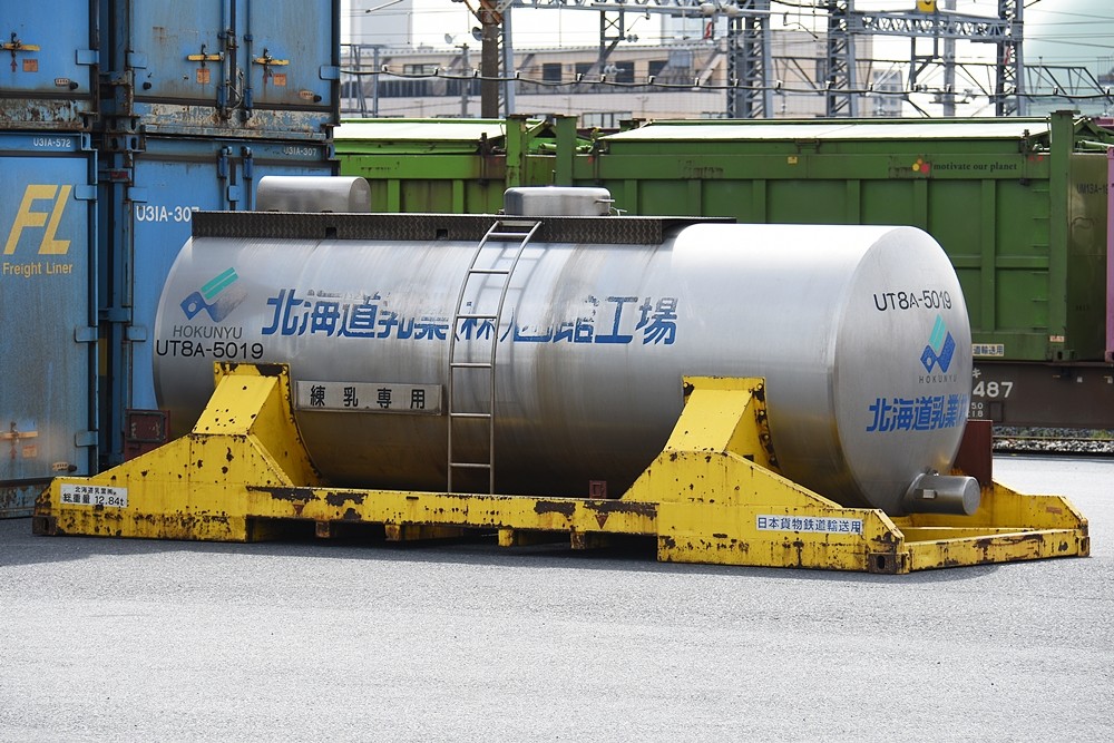 コンテナ日和 : UT8A-5019