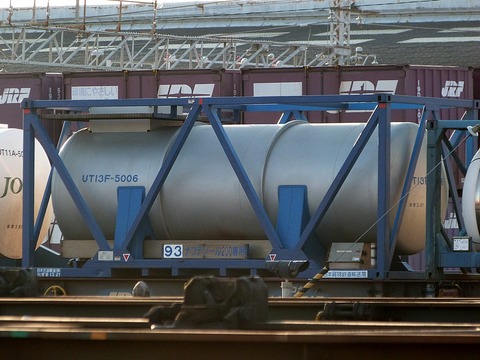 コンテナ日和 : UT13F
