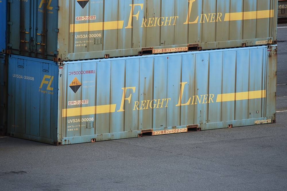 コンテナ日和 : UV53A