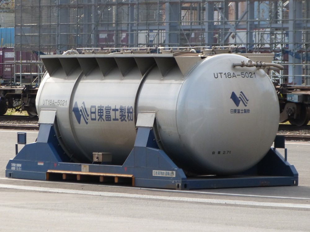 コンテナ日和 : UT18A