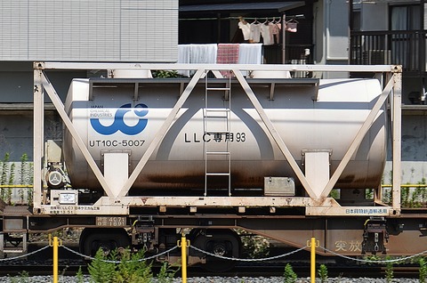 コンテナ日和 : UT10C-5007