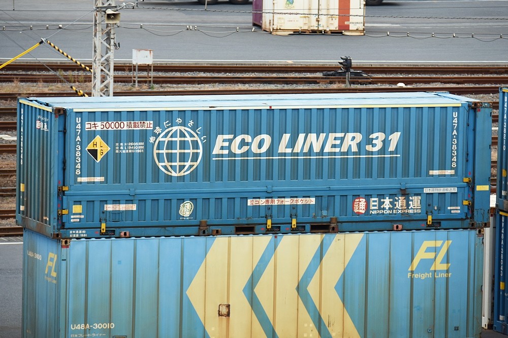 コンテナ日和 : U47A-38348