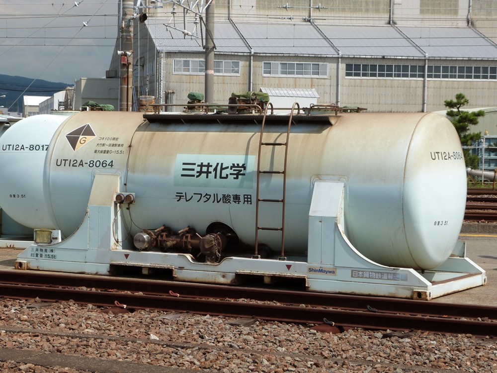 コンテナ日和 : UT12A