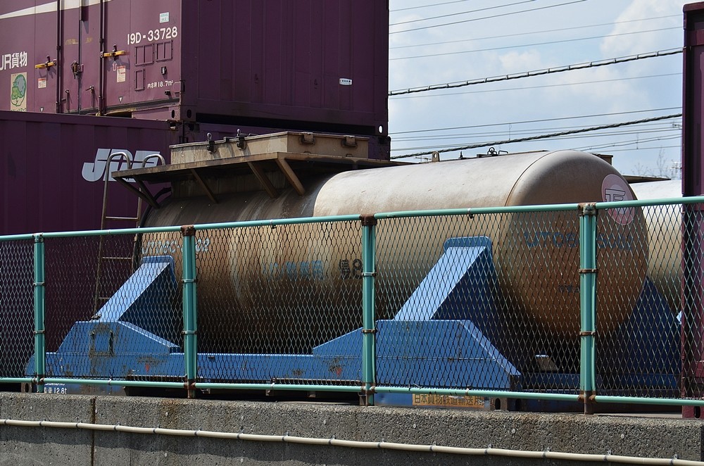 コンテナ日和 : UT06C