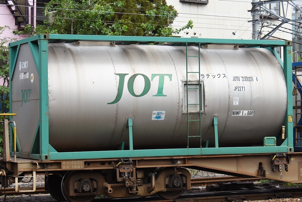 コンテナ日和 : 22T1