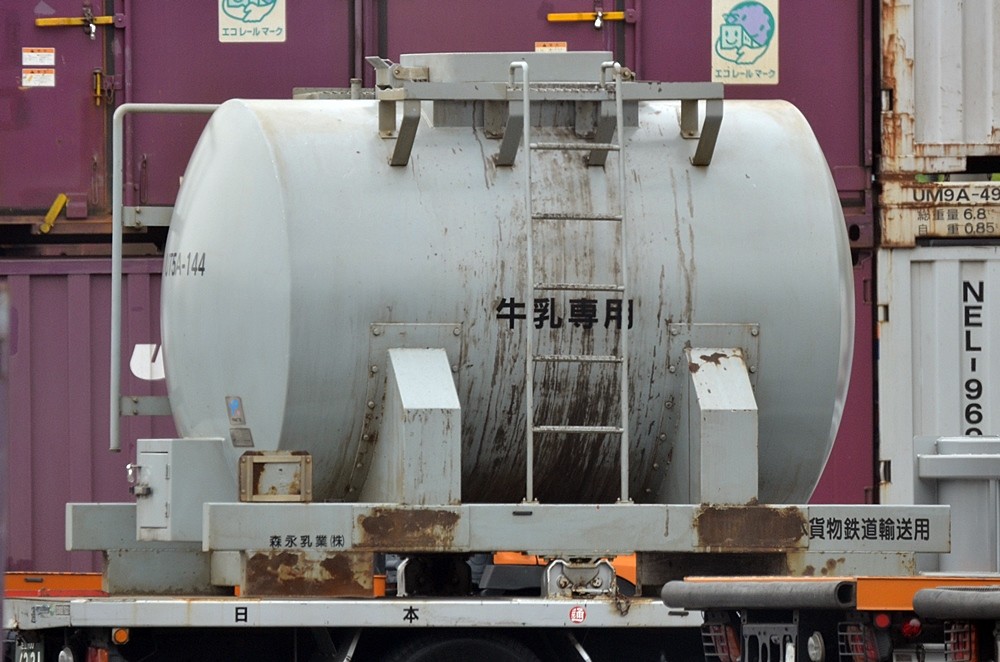 コンテナ日和 : UT5A-144