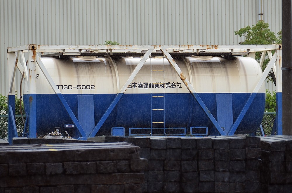 コンテナ日和 : UT13C