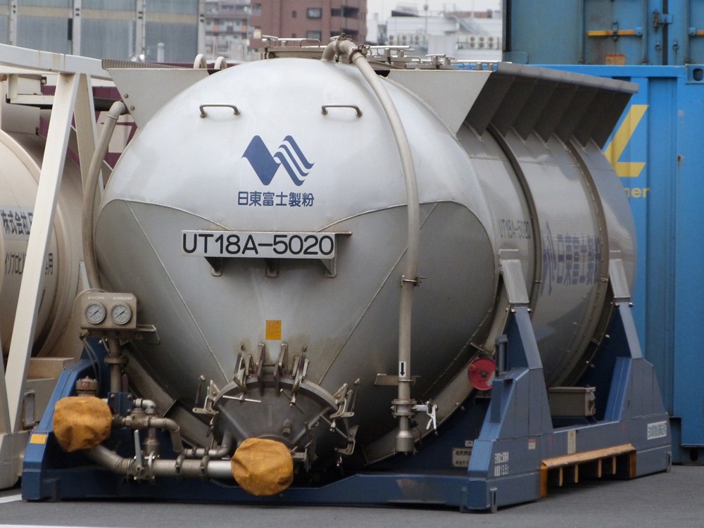 コンテナ日和 : UT18A-5020