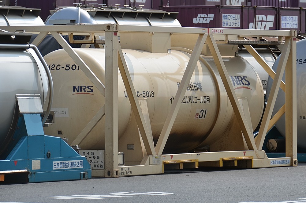 コンテナ日和 : UT12C