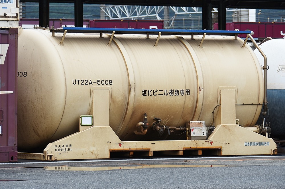 コンテナ日和 : UT22A