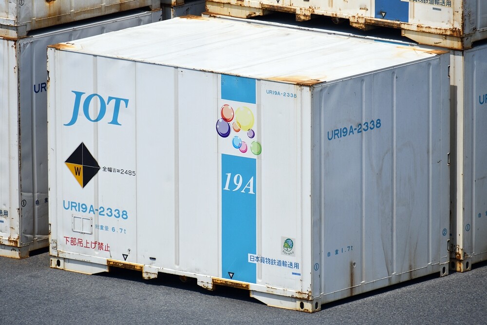 コンテナ日和 : UR19A