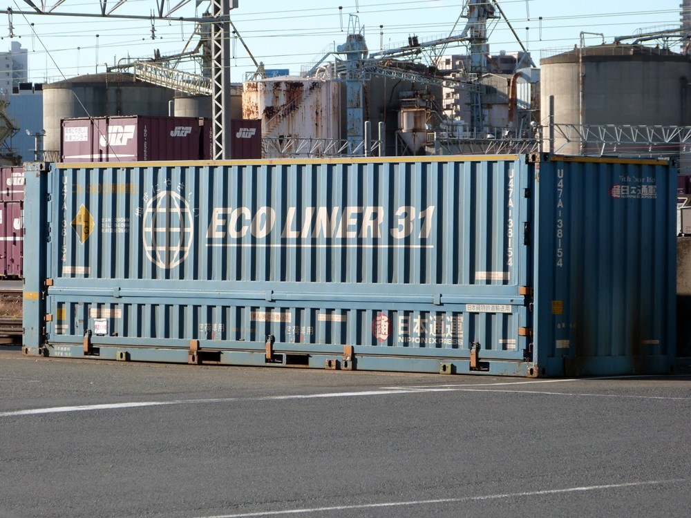 コンテナ日和 : U47A