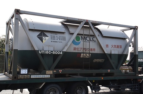 コンテナ日和 : UT18C