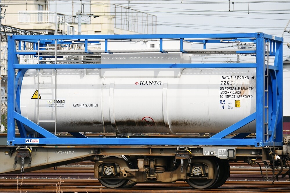 コンテナ日和 : 22K2