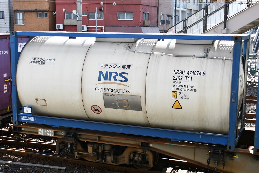 コンテナ日和 : 22K2