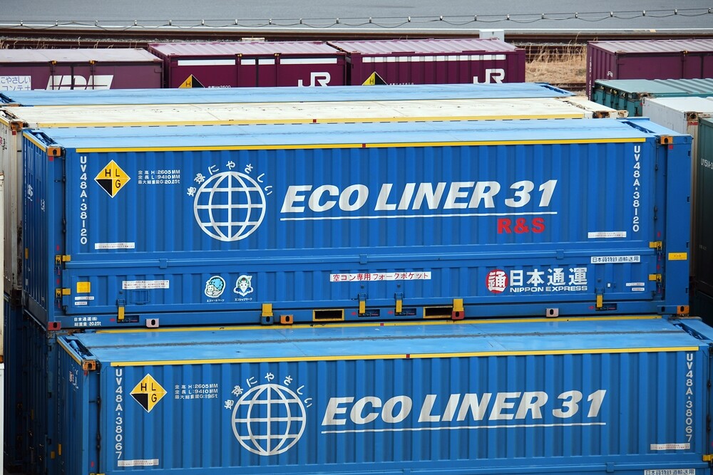 コンテナ日和 : UV48A-38120