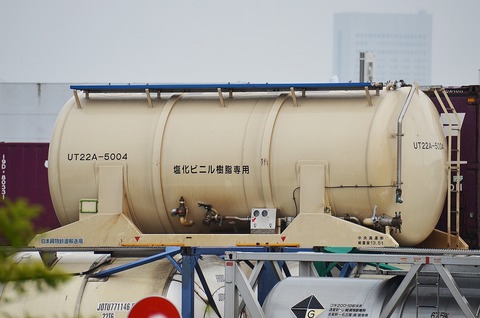 コンテナ日和 : UT22A