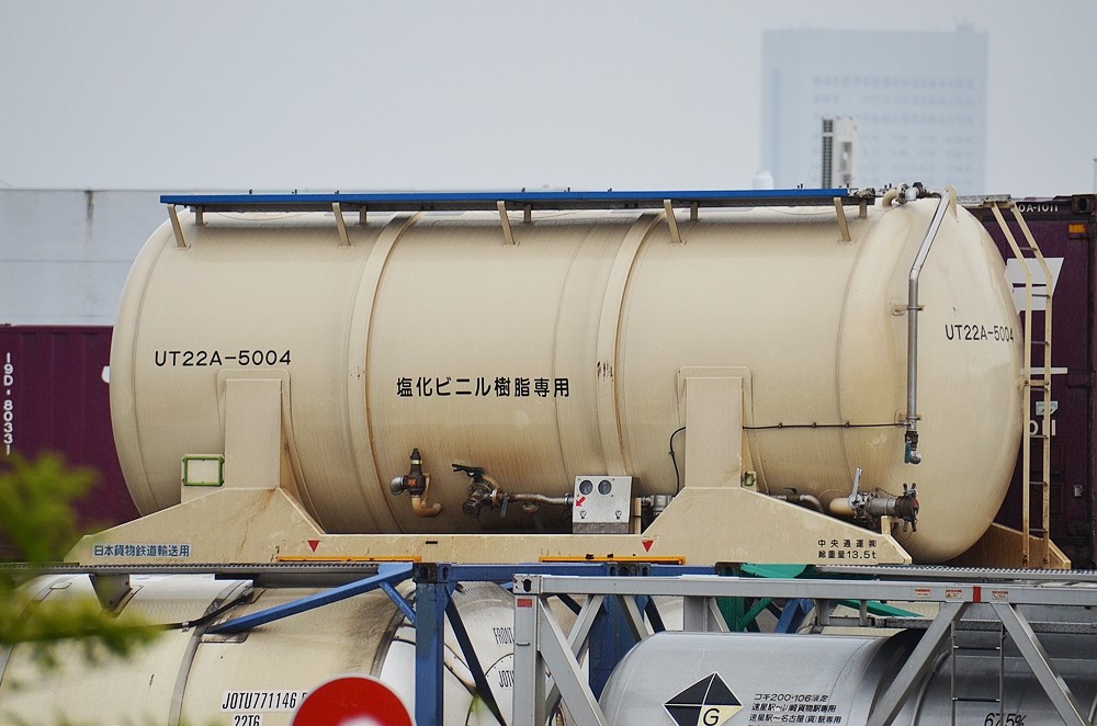 コンテナ日和 : UT22A