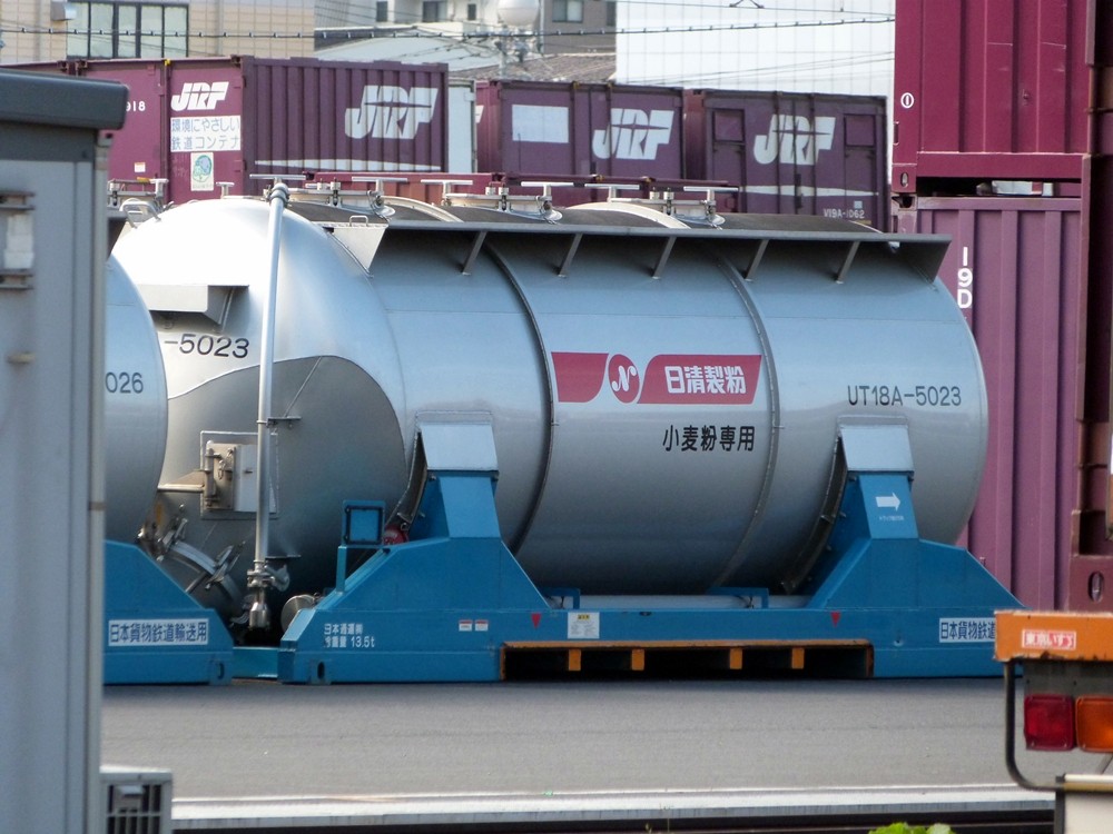 コンテナ日和 : UT18A-5023