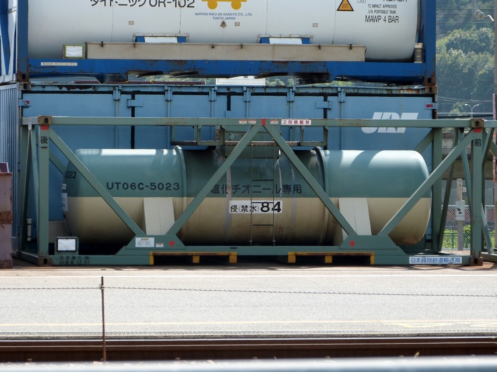 コンテナ日和 : UT06C-5023