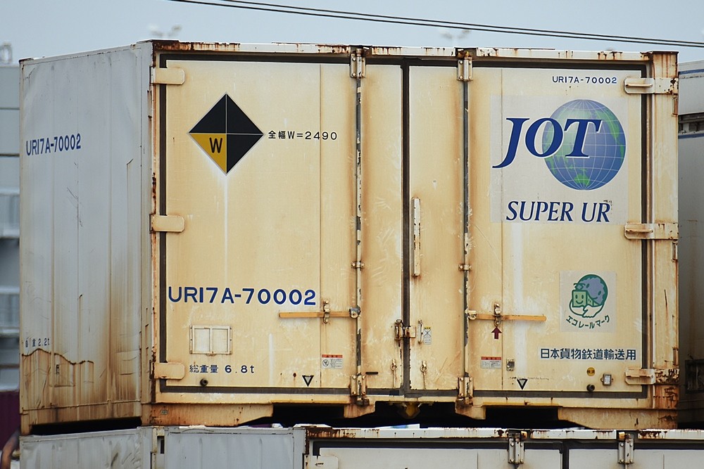 コンテナ日和 : UR17A-70002