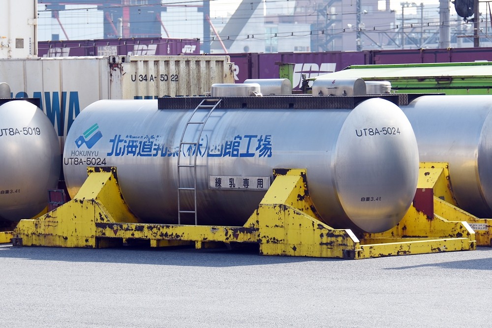 コンテナ日和 : UT8A-5024