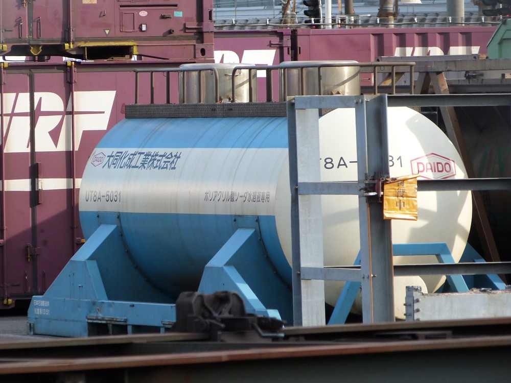 コンテナ日和 : UT8A-5031