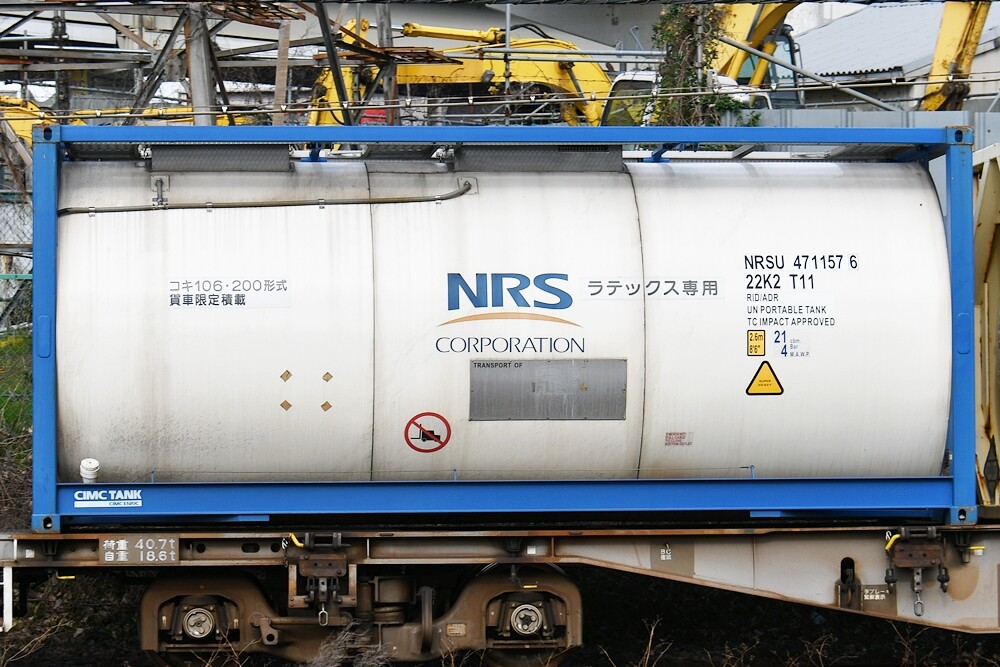 コンテナ日和 : 22K2