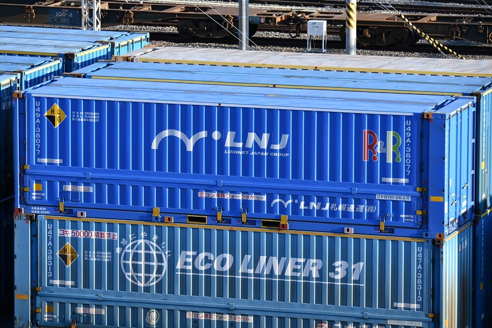コンテナ日和 : U49A-38077