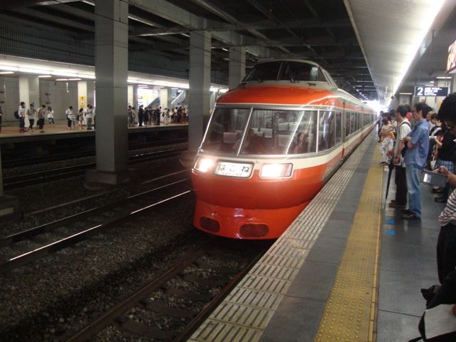 小田急ロマンスカー「はこね5号」 : E751