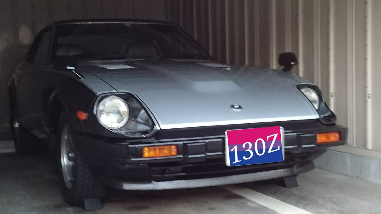 130Z号、14回目の車検 : いちさんまるZのblog