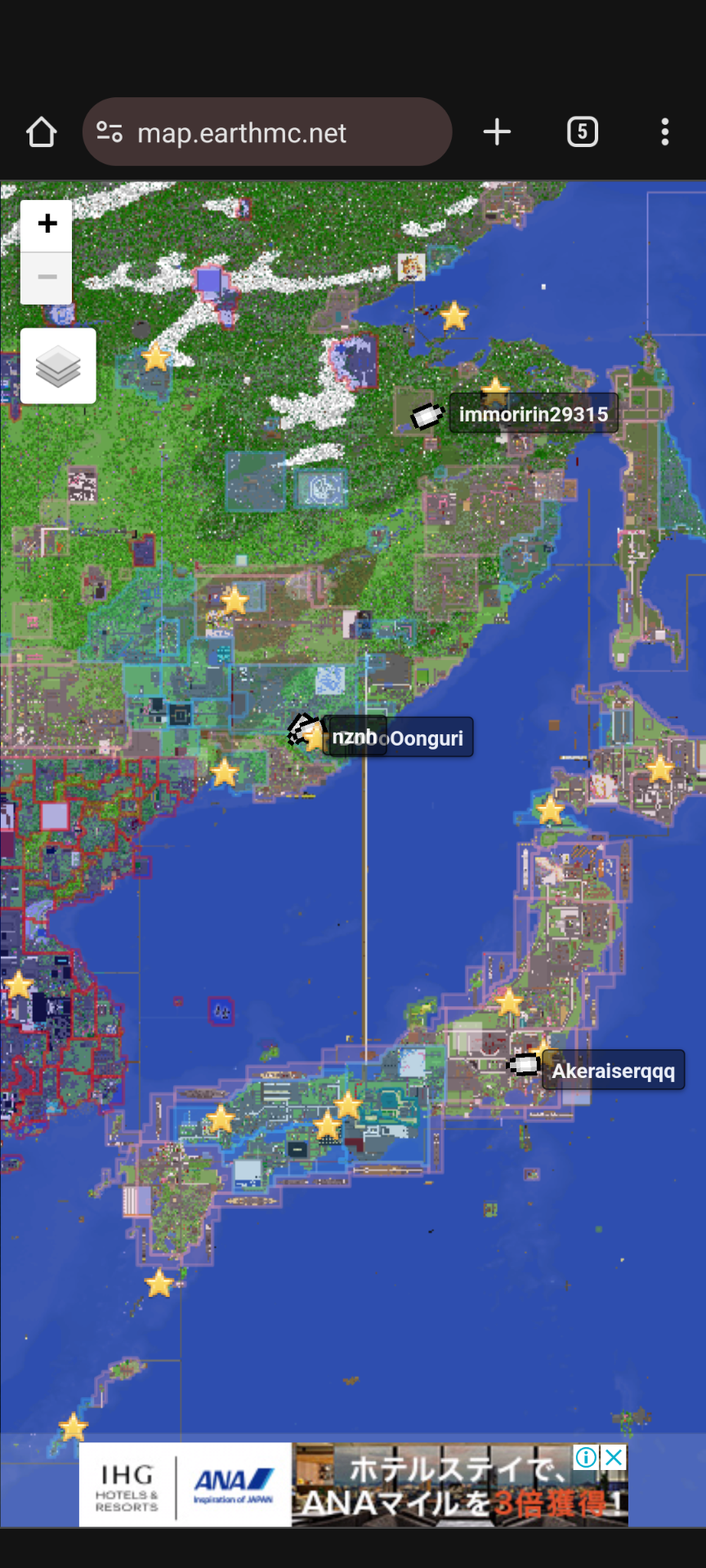 Earthmc生活をさらに快適するもの！ : Earthmcを全力で楽しむ方法！