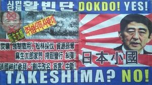 活貧団 : 東の国のアジア