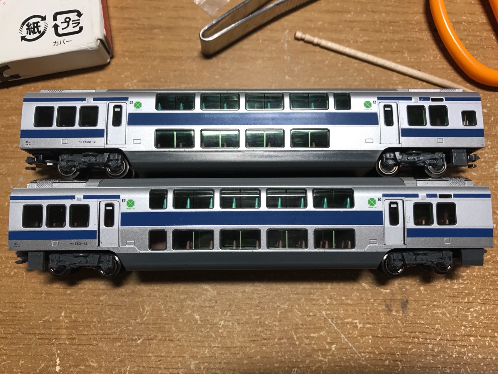 鉄道日誌 : 久々の模型!E531系常磐線をとことんディテールアップ!!