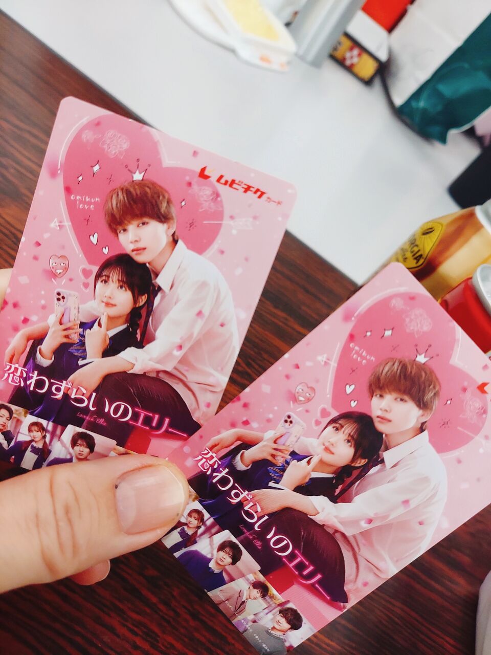 2024年02月 : じんとっとのごはん日記