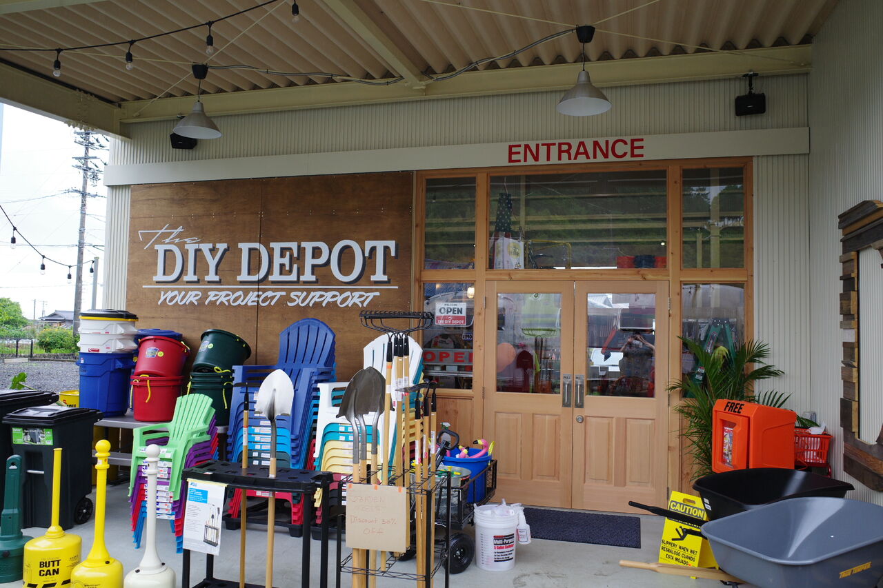 THE DIY DEPOT : ebbtide1966のblog