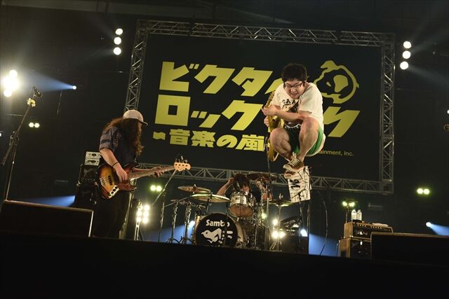 【動画あり】サンボマスター、人気番組「THEFIRSTTAKE」で大ヒット曲「できっこないをやらなくちゃ」を披露！ : えびまるブログ