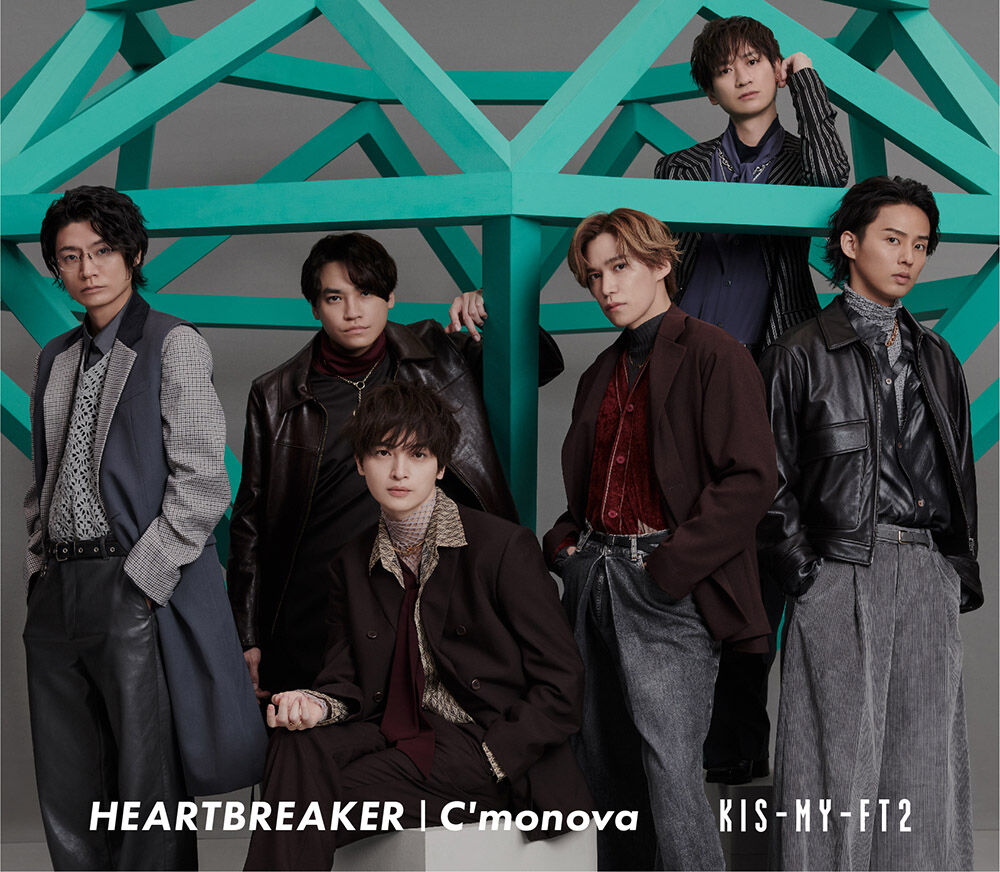 【MV動画あり】Kis-My-Ft2の新曲「HEARTBREAKER」のMVが公開！大人な雰囲気の映像に注目！ : えびまるブログ