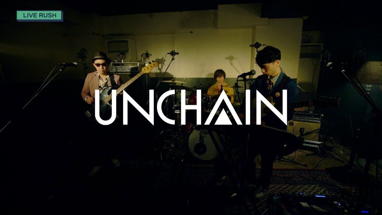 【動画あり】「関ジャム完全燃SHOW」でUNCHAINの魅力全開！ : えびまるブログ