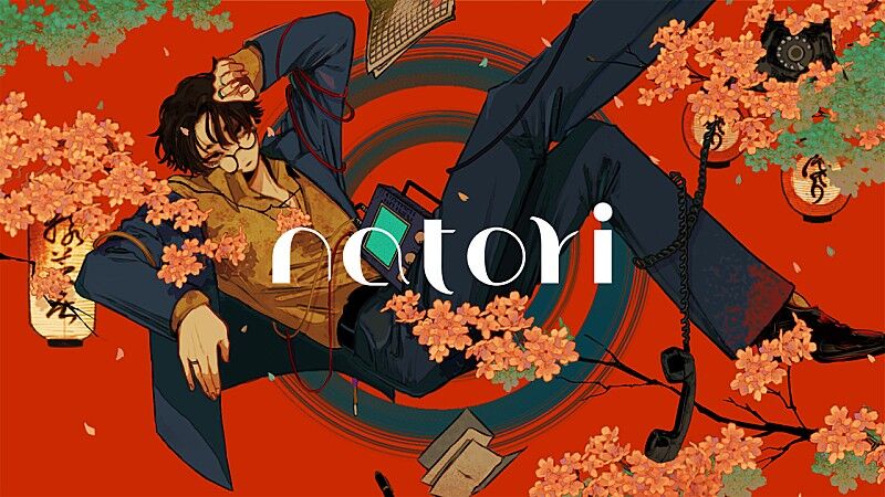 【動画あり】新曲「食卓」のMVが到着！なとりの魅力が溢れる映像に注目せよ！ : えびまるブログ