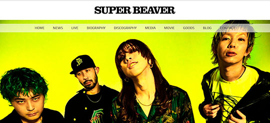 【MV動画あり！】SUPERBEAVER、映画『東京リベンジャーズ2』の製作過程を追った「儚くない」 : えびまるブログ