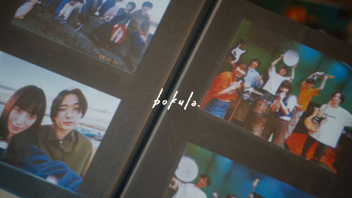 【MV動画あり】bokula.が待望のメジャーデビューを果たす！新曲「最愛のゆくえ.」で注目を集める。 : えびまるブログ
