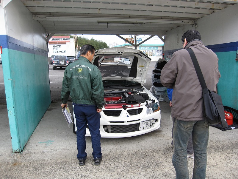 12月13日（日）EBISU LAP-TIME ATTACK開催 : エビスサーキット☆ニュース