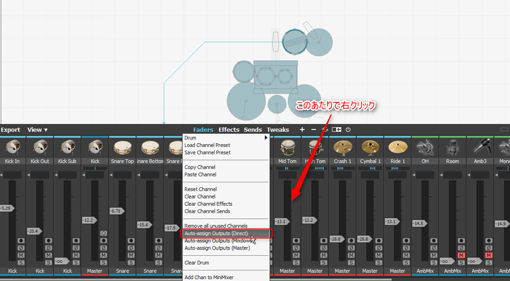 [BFD3]便利な機能＆使い方 : 極めるCubase